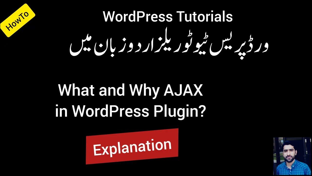 Why Use AJAX in WordPress Plugin? Explanation | CODOPLEX - YouTube