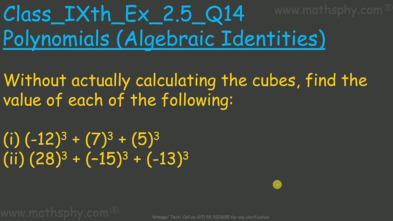 CUBIC Polynomials Class 9 Ex. 2.5 Q14, NCERT Solution, CUBIC ...