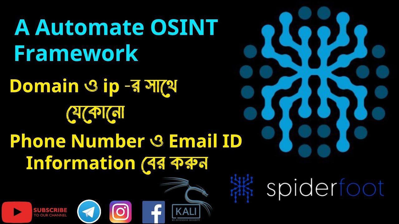 How to use spiderfoot OSINT tool to gather target information [ Bengali ...