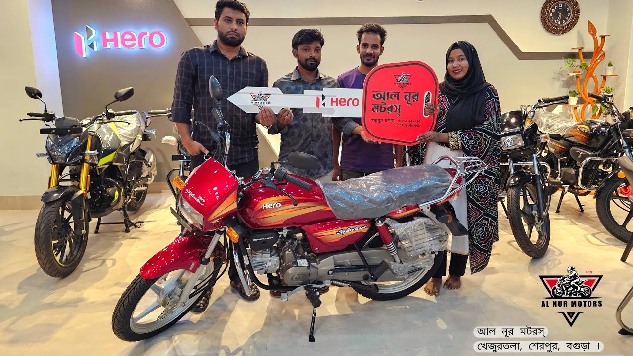 Hero Splendor Happy Customer | AL Nur Motors | #Sherpur #Bogura - YouTube