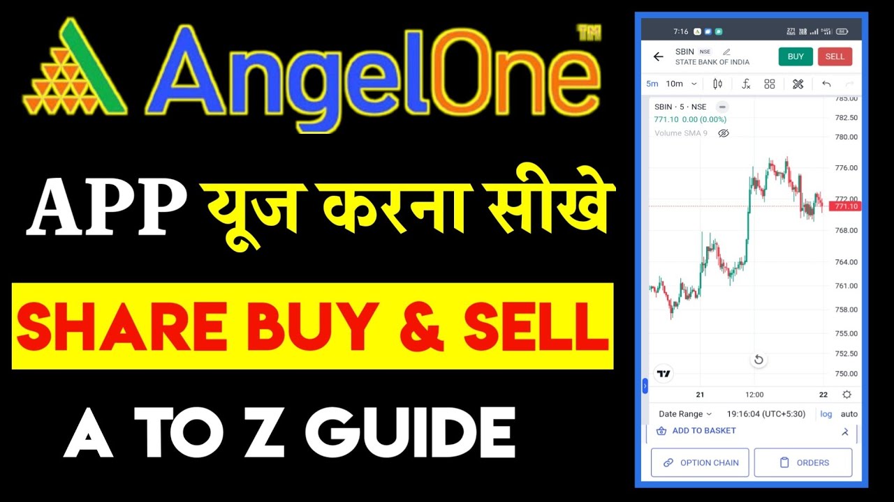 Angel One App ko mobile me use kaise kre | Angel One app ko use kaise ...