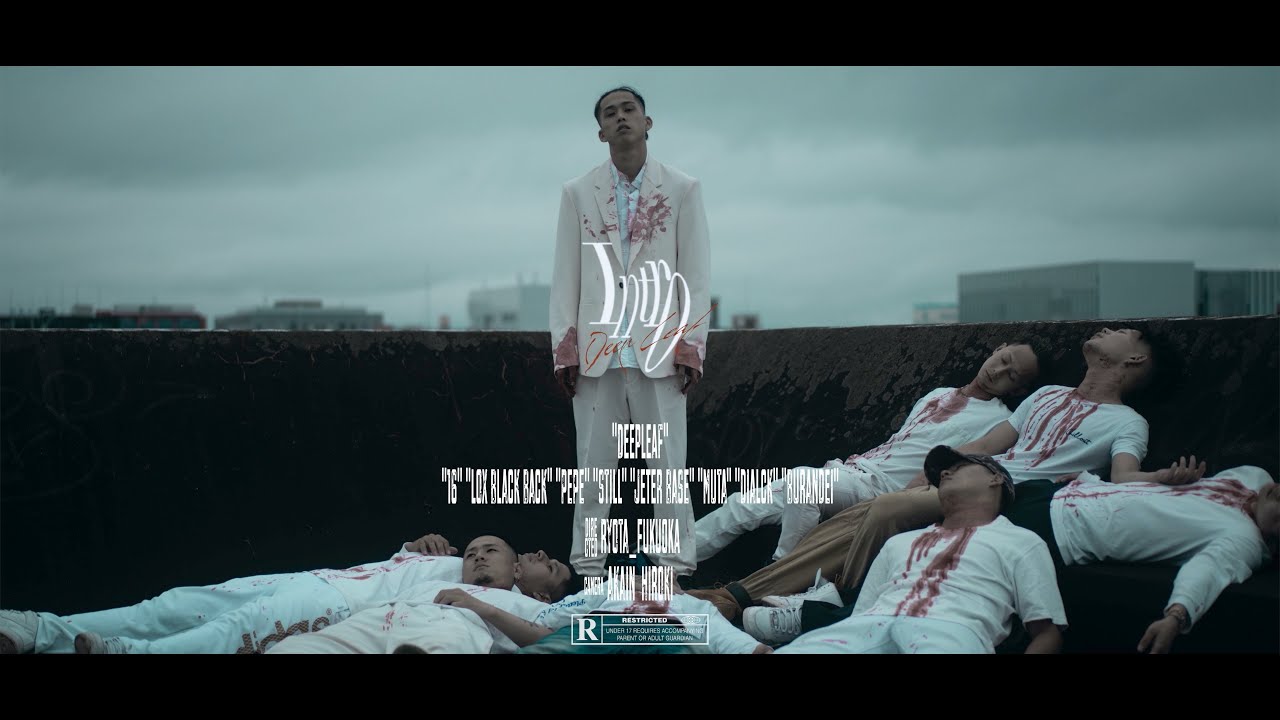 Deep Leaf - intro (feat. 16) - YouTube