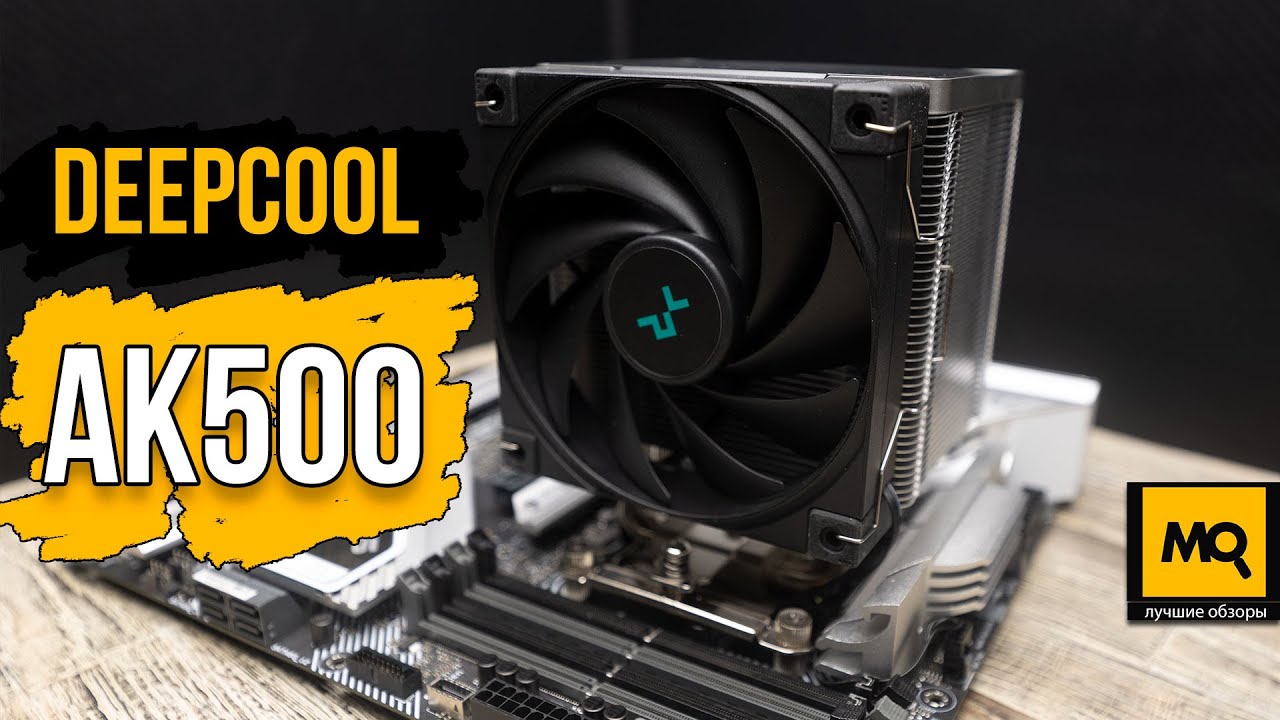Deepcool AK500 обзор. Башенное охлаждение для AMD Ryzen 7000 и новых Intel - YouTube