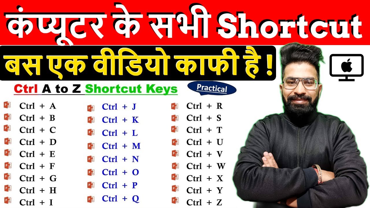 Computer a to z shortcut keys | Ctrl A to Z shortcut keys | CTRL ...