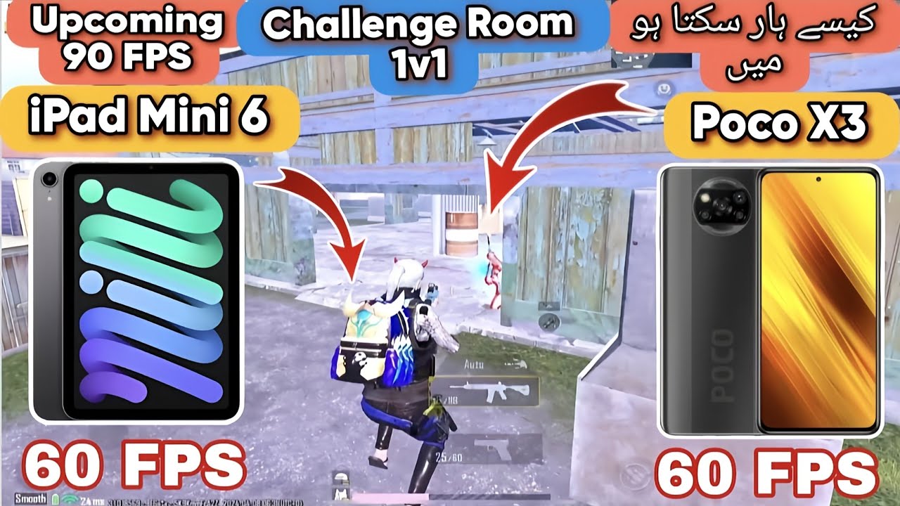 iPad Mini 6 VS Poco X3 60 FPS vs 60 FPS |PUBG Mobile - YouTube
