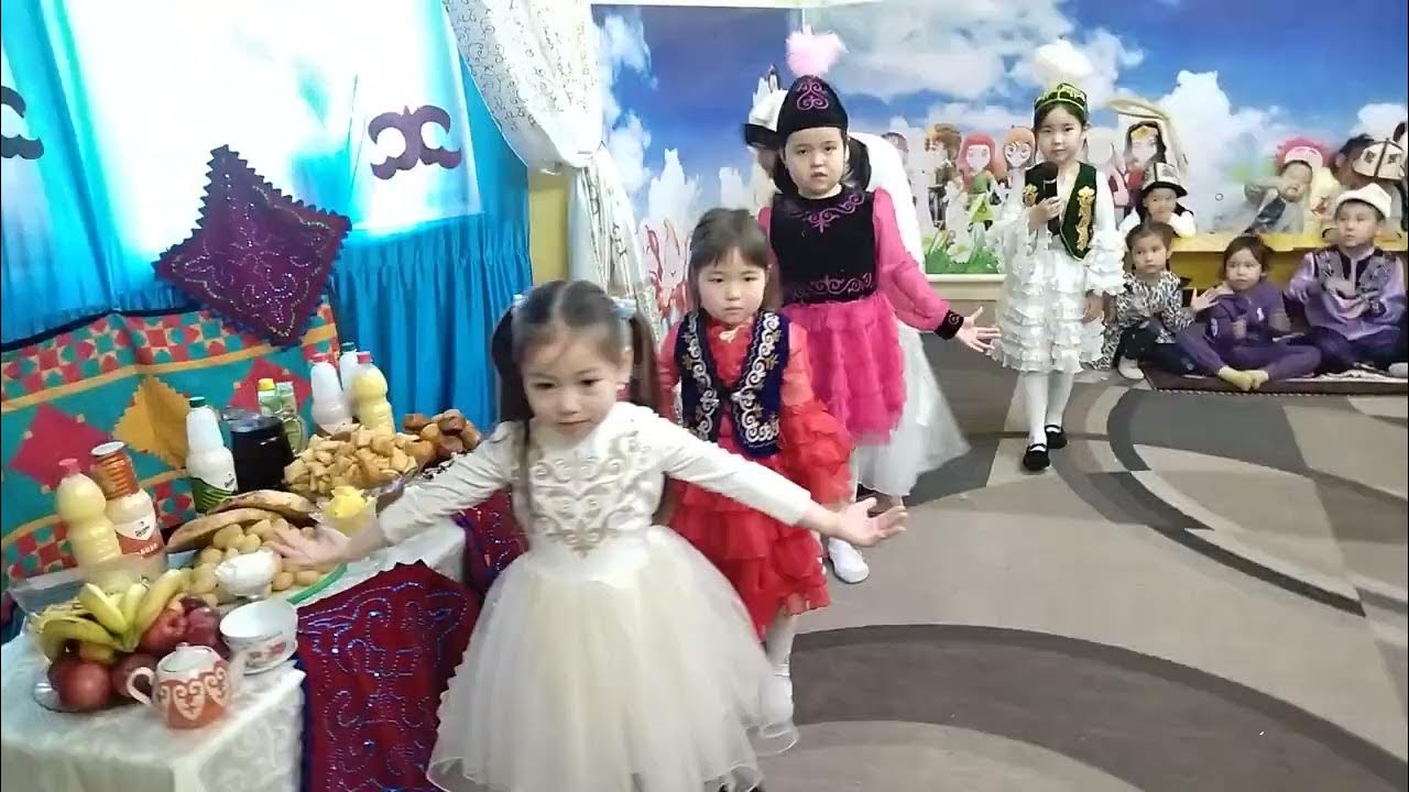 Жар жар Нооруз - YouTube