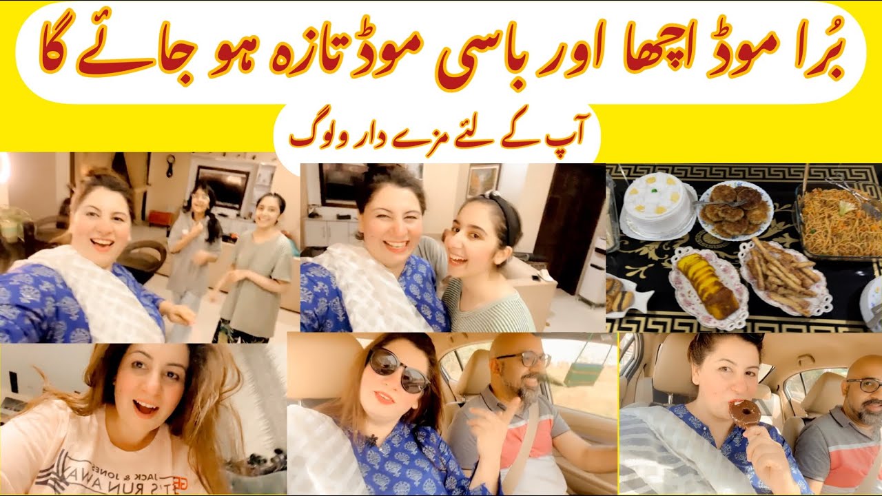 Aap k liye smiles laai hon Vlog khol kar tu daikho …Bura mood Acha go jaye ga Sachi Muchi ...