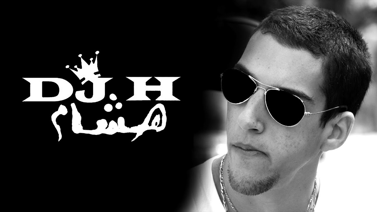 TEASER New Logo - DJ Hichem - YouTube