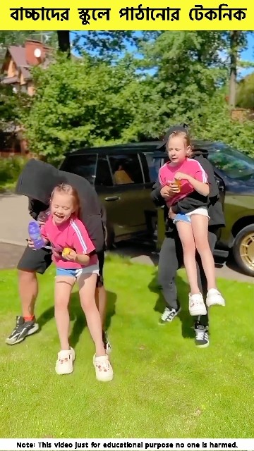 Extraordinary intelligence 😱 - YouTube