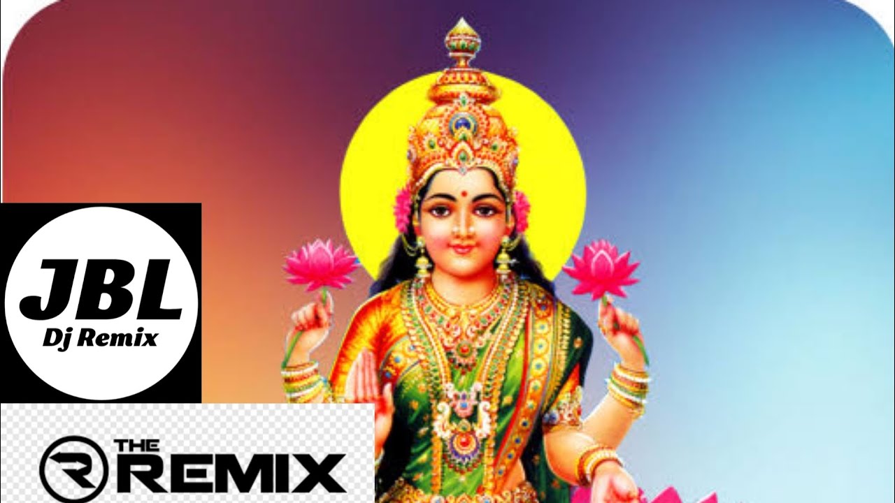Amna bai ban khelat dj remix song #djkunal - YouTube