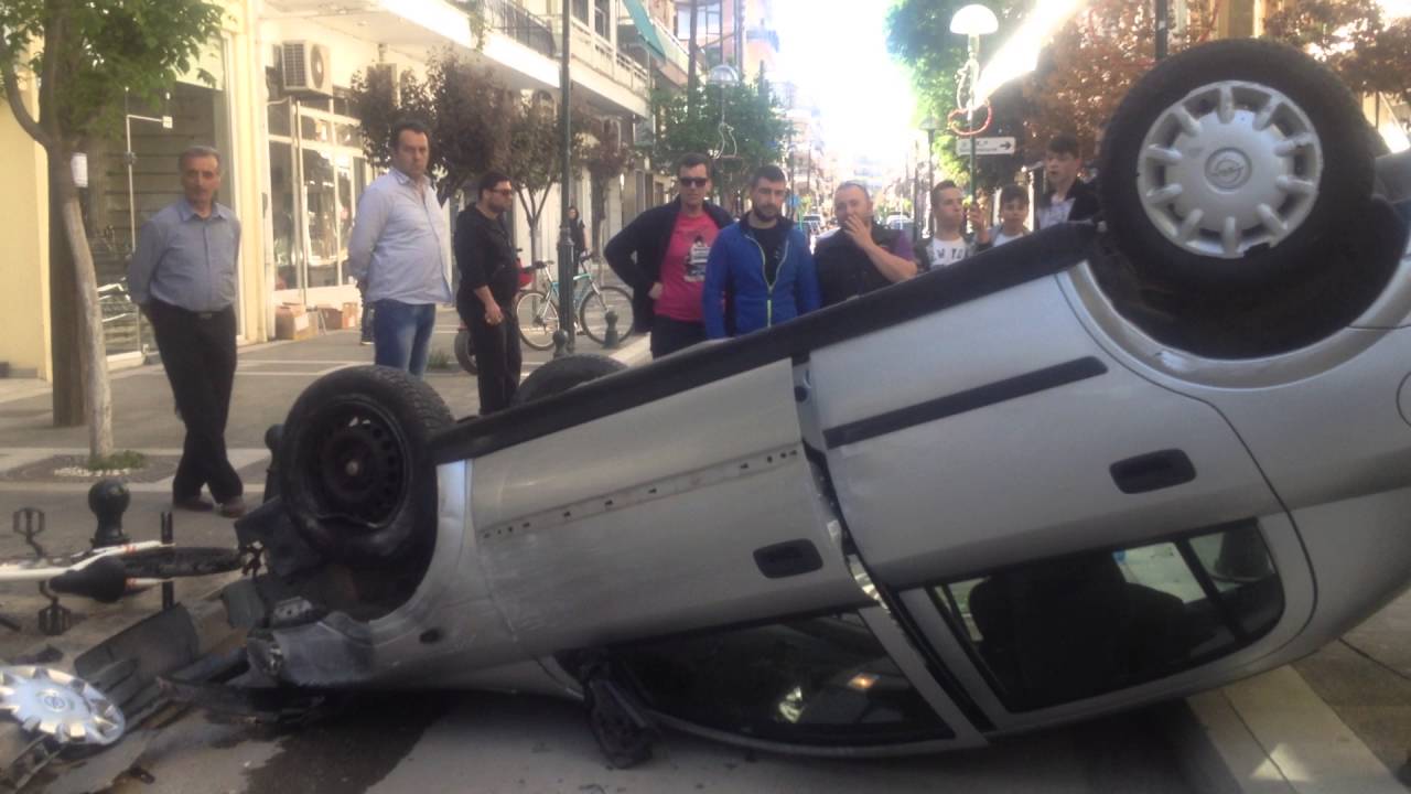 ΤΡΟΧΑΙΟ ΜΕ ΑΝΑΤΡΟΠΗ ΑΥΤΟΚΙΝΗΤΟΥ ΣΤΗΝ ΠΤΟΛΕΜΑΪΔΑ - YouTube