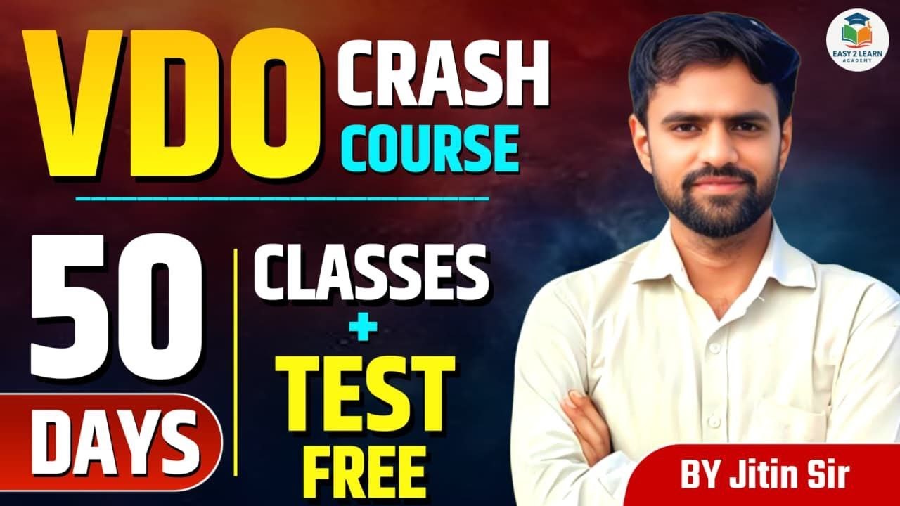 Rajasthan VDO CRASH COURSE | ग्राम विकास अधिकारी भर्ती | DAY 1 - YouTube