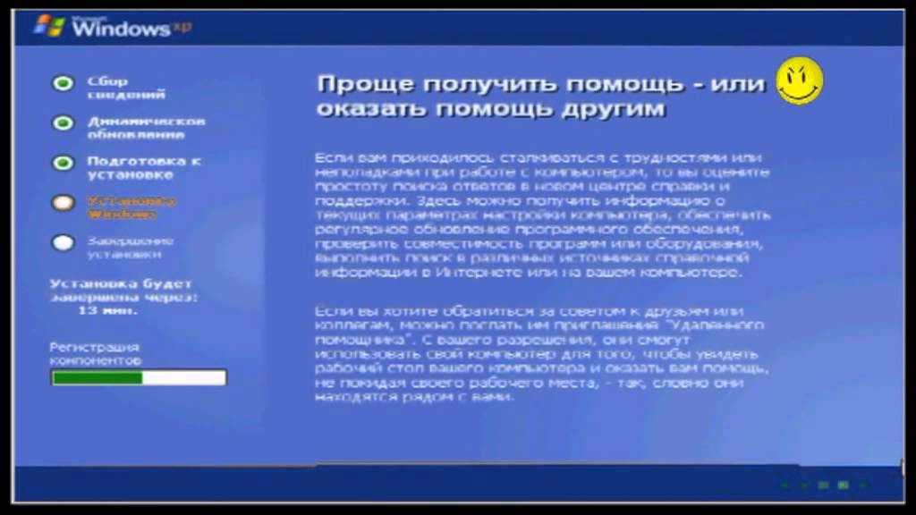 Windows XP - YouTube