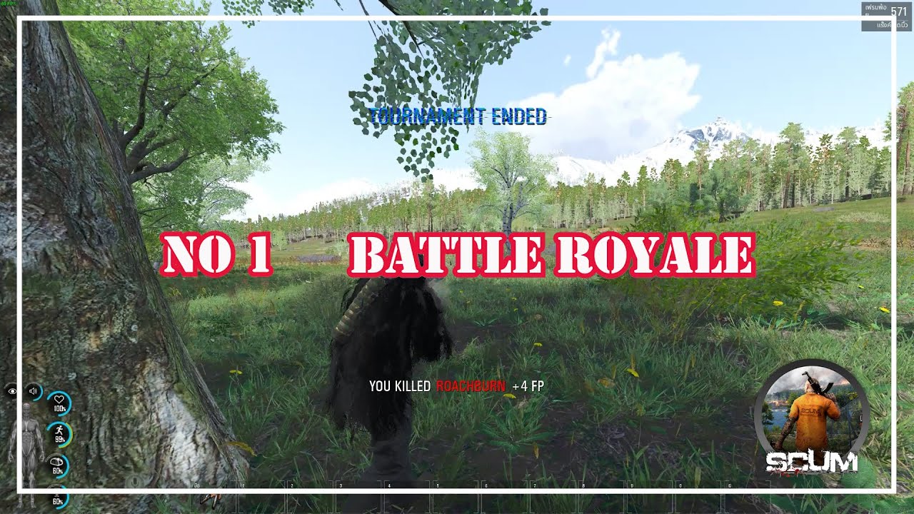 SCUM BATTLE ROYALE - YouTube