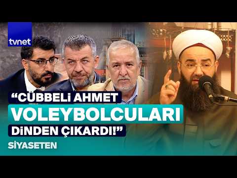 Yeni sezon İsmail Kılıçarslan'ın yaylım ateşiyle başladı! | Siyaseten
