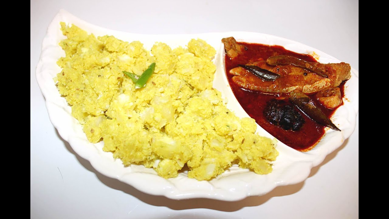 Kerala Special Kappa(Cheeni) Vevichathu | Kappa Puzhukku | Kolli By ...