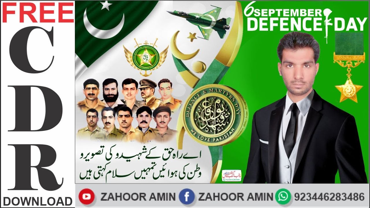 6 September 2020 CDR File Free Download | Pakistan Defence Day Cdr File ...