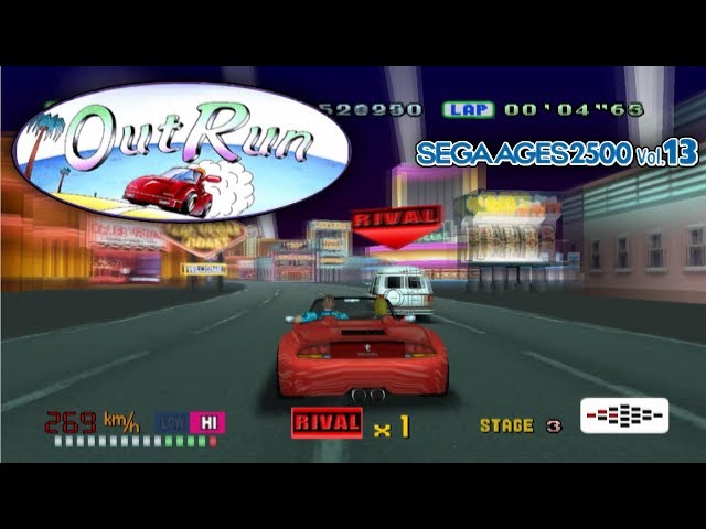 Out Run Sega AGES - Team VVV