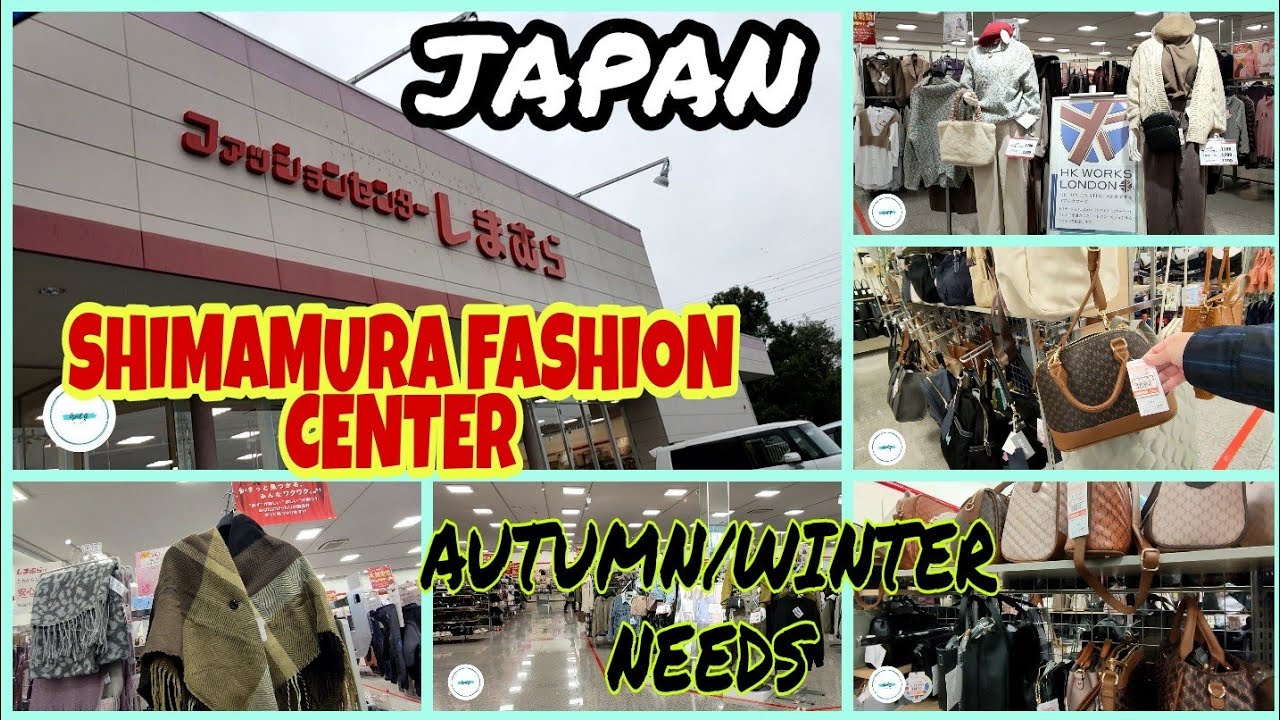 SHIMAMURA JAPAN TOUR | AUTUMN WINTER CLOTHING IDEAS | JAPAN LIFE | Apol ...