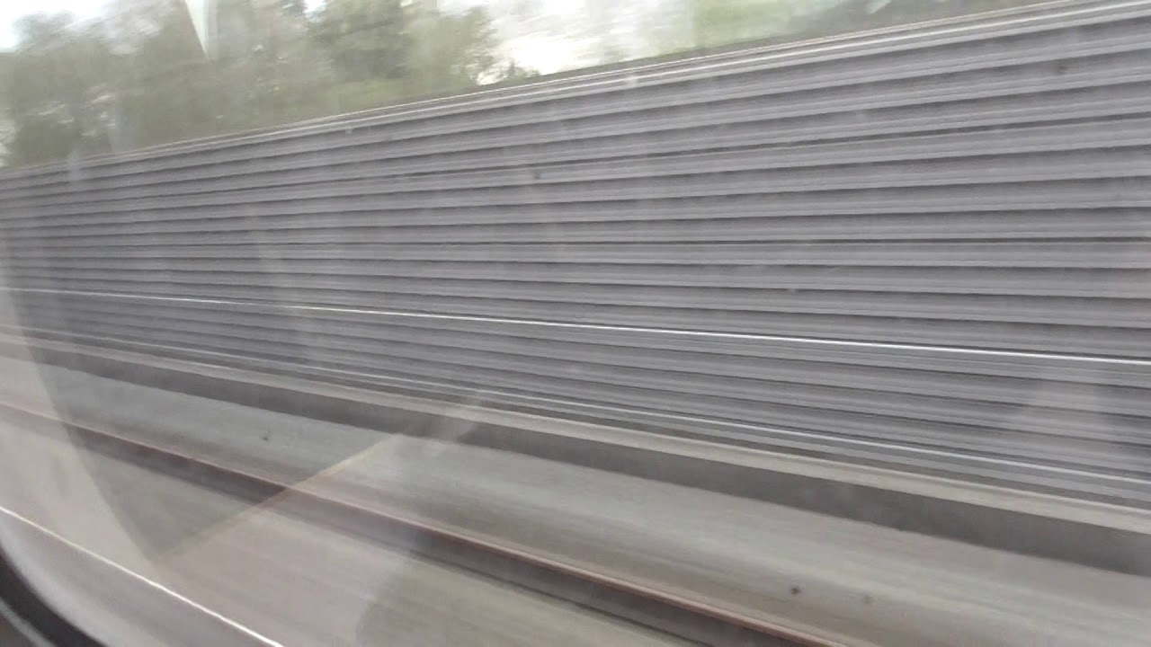A Train Ride on Southeastern Class 395 012 From Stratford International ...