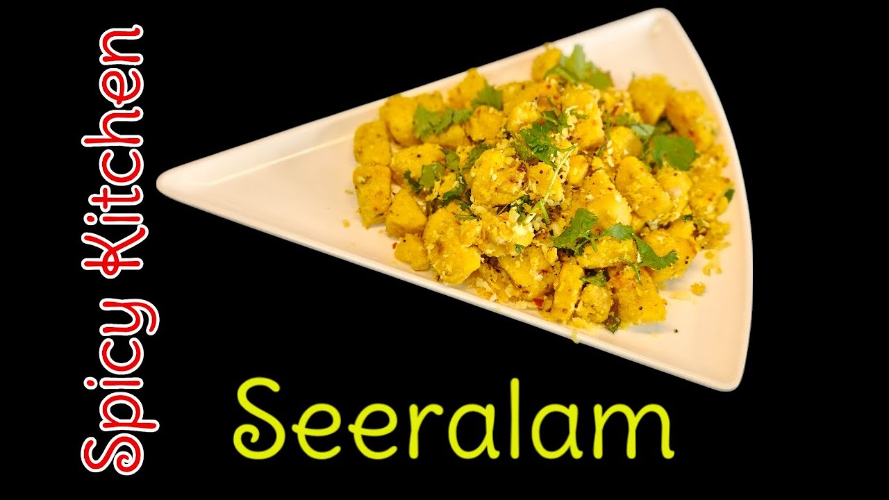 Seeralam | Traditional and Healthy Seeralam dish - YouTube