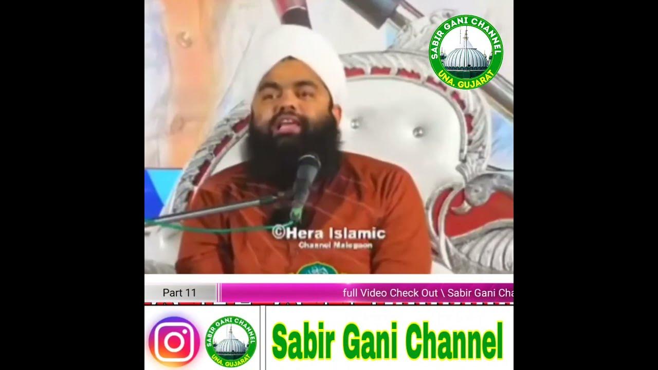 Hazrat Malik bin Dinar aur Hazrat Haroon Balkhi ka Waqia-Rula Dene Wala Bayyan | Sayyed Aminul ...