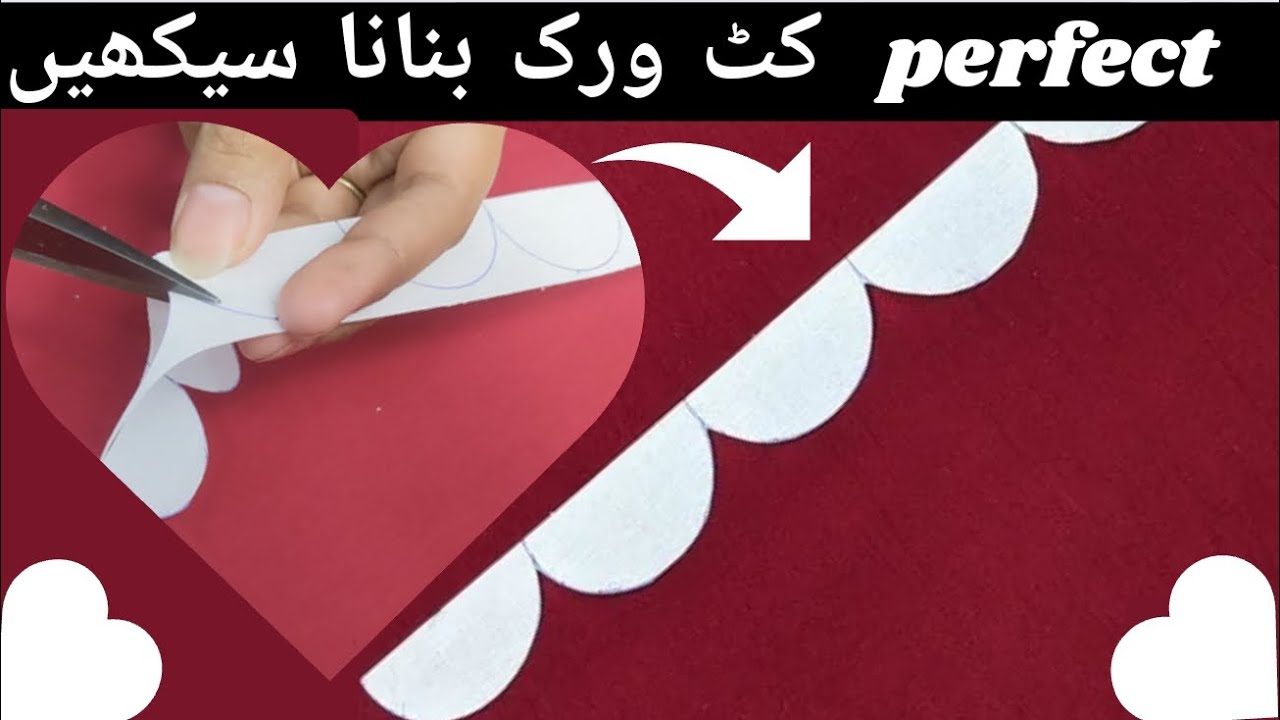 Easy to make Cut work | Round Cut work Cutting and stitching |cut work ...