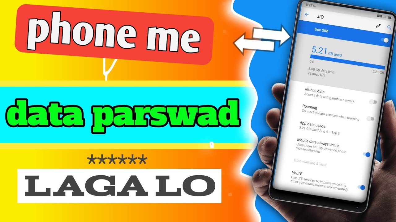 mobile data lock kaise kare | internet lock kaise kare #data lock # ...