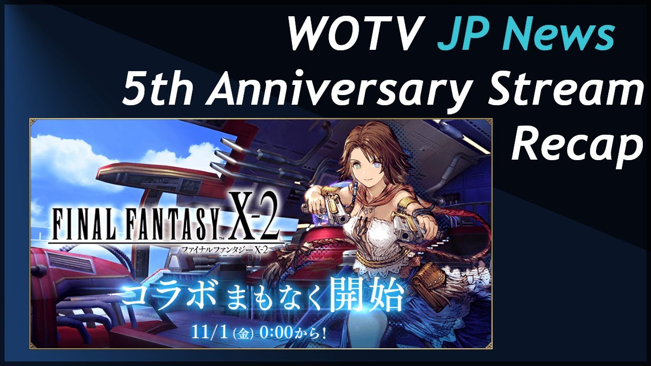 WOTV's 5th Anniversary Stream Recap - YouTube