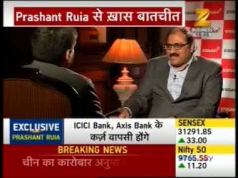Prashant Ruia speaks to Zee Business on Essar Oil Deal - YouTube