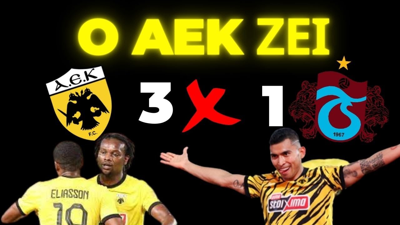 Μάθετε γιατί ο ΑΕΚ ελπίζει να κατακτήσει τη Super League Ελλάδας ...