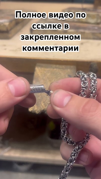 Плетение «Лисий хвост» - YouTube