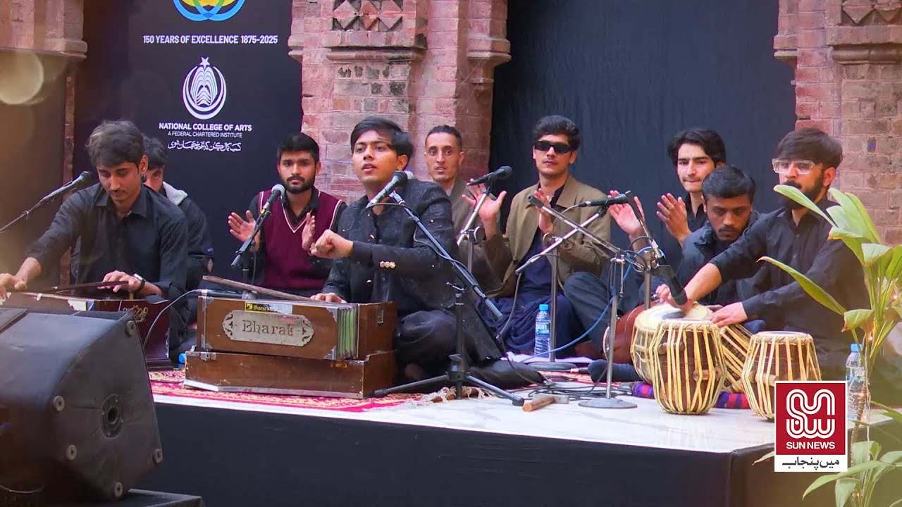 Mai Punjab | The Culture Of Music In Punjab | Coming Soon | Sun News ...
