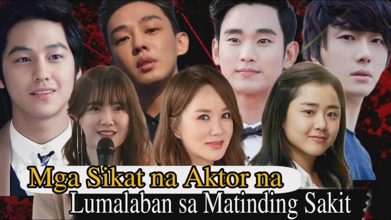 7 Korean Actors na Nakikipaglaban sa Malalang Karamdaman ngayong 2025 ...