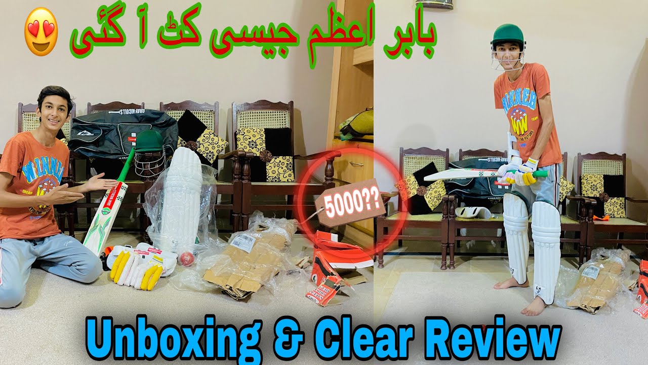 Finally Babar Azam Jaisii Grey Nicolls Ki Hard Ball Kit A Gae ...