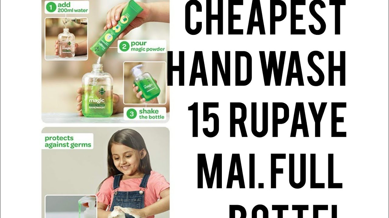 Godrej Mr magic Hand Wash Review Cheapest 15 RS godrej-mr-magic-hand-wash-review-cheapest-15-rs
