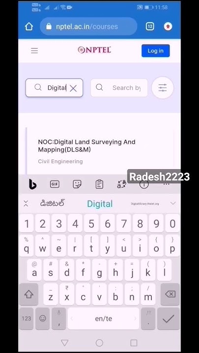 How to see NPTEL course toppers #Nptel - YouTube