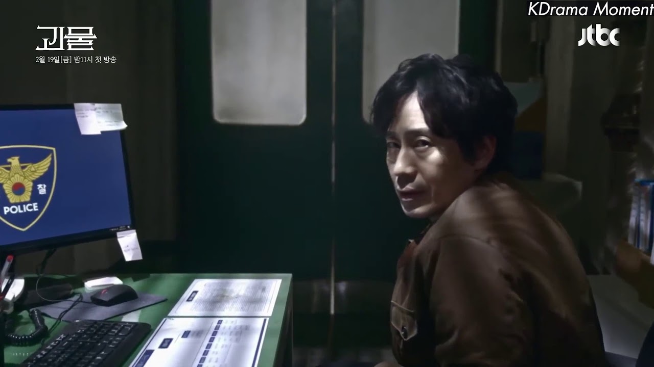 [Vietsub] Beyond Evil Teaser (Shin Ha Kyun Ver 2) - YouTube