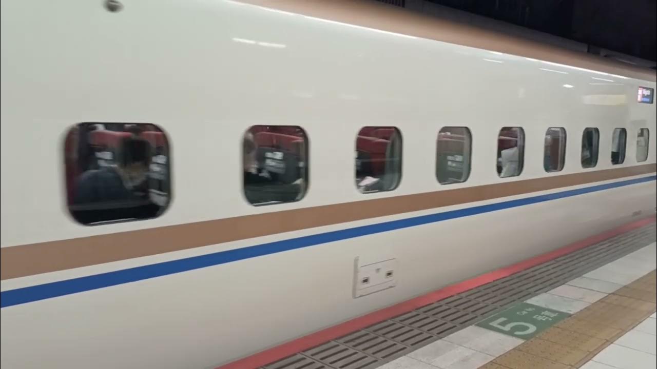 JR東日本E7系新ニシF27編成1335C上越新幹線とき335号新潟行き上野駅17時46分発車 - YouTube