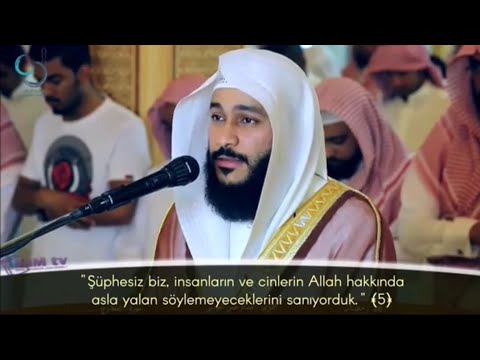 RUHSAL RAHATSIZLIKTAN KORUYAN DUA - CİN SURESİ  Abdurrahman El -Ussi