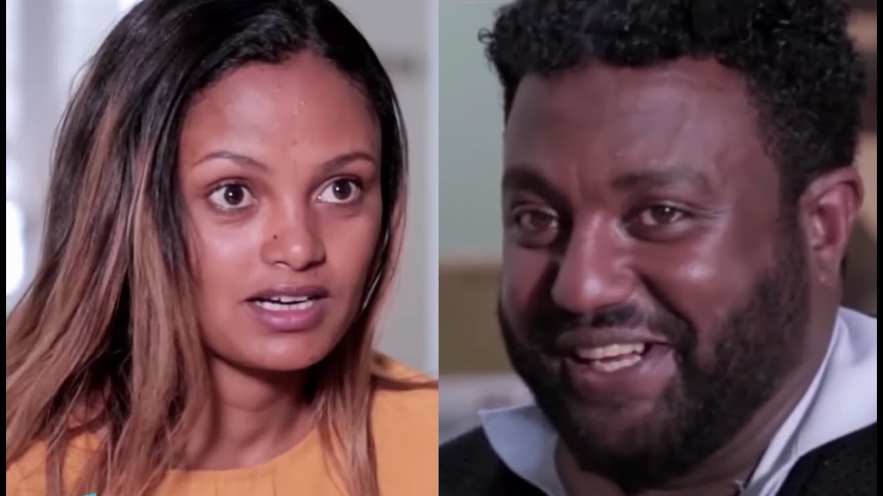 ዶክተሩ ሙሉ ፊልም Docteru Ethiopian full movie 2020 - YouTube