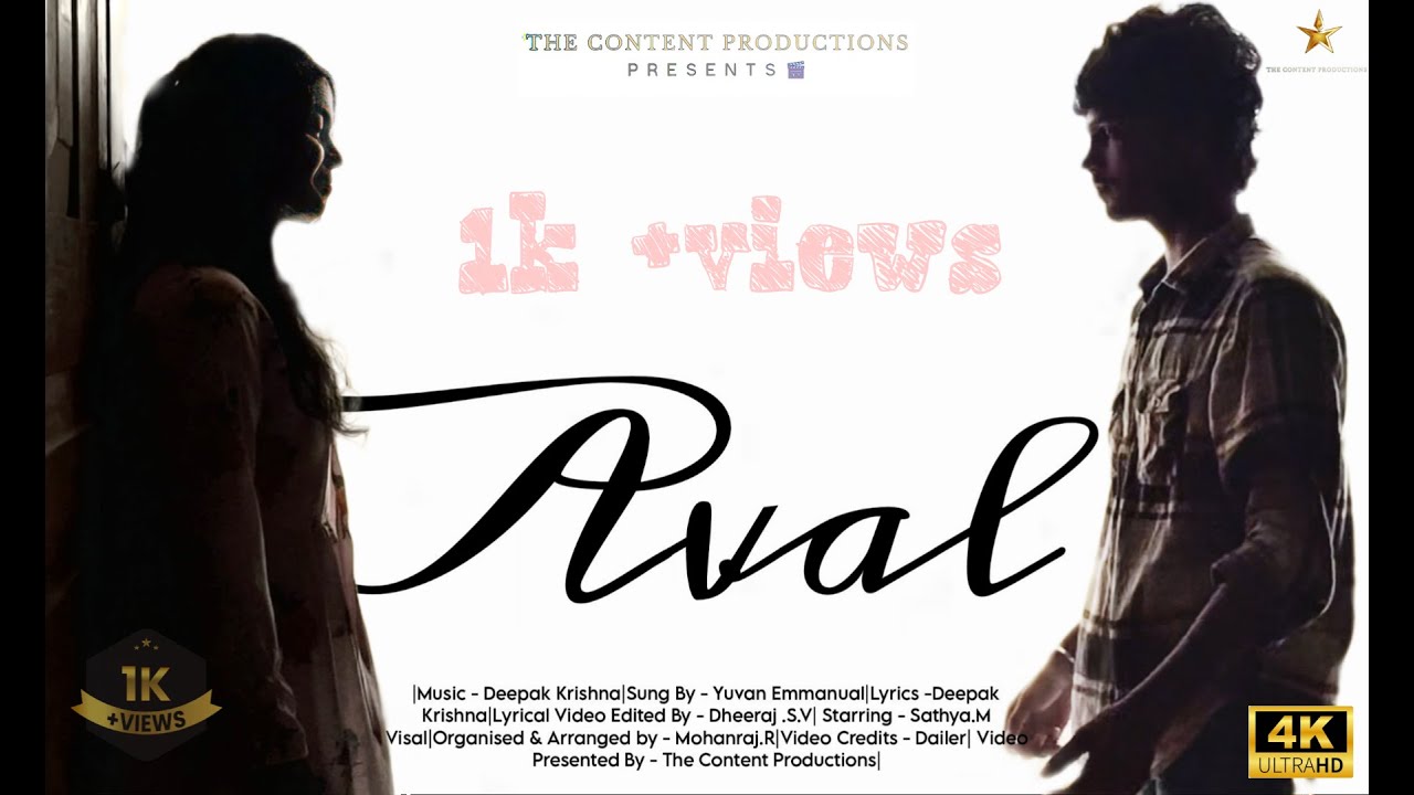 Aval - Lyrical Video 4K | Deepak | Yuvan Emmanuel | Dheeraj | Sai Rahul ...