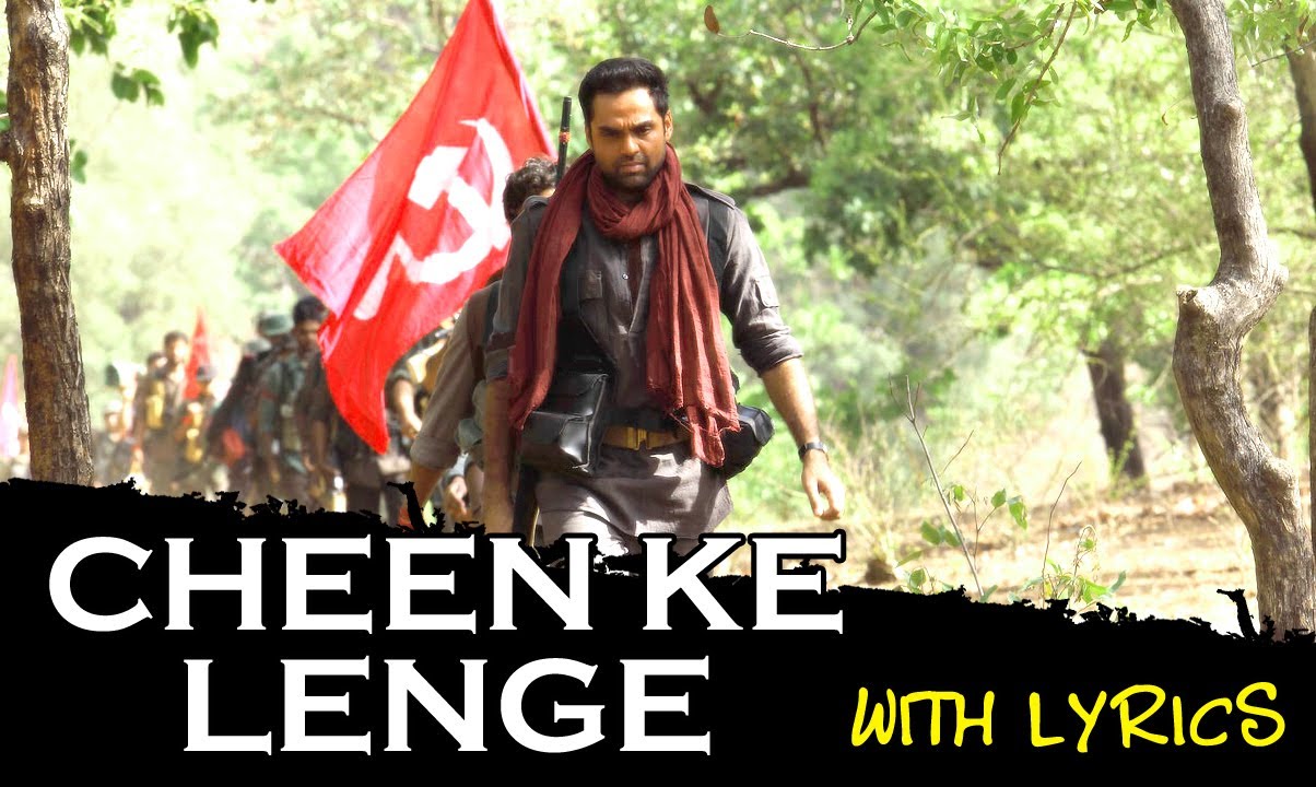 Cheen Ke Lenge | Full Song With Lyrics | Chakravyuh - YouTube