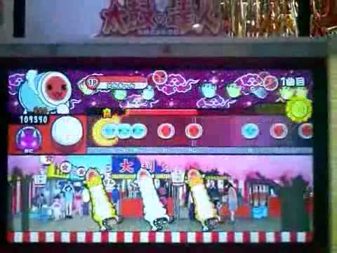 Wadaiko Master (太鼓の達人モモイロver. ブラジル版) : Escatumbararibe - YouTube
