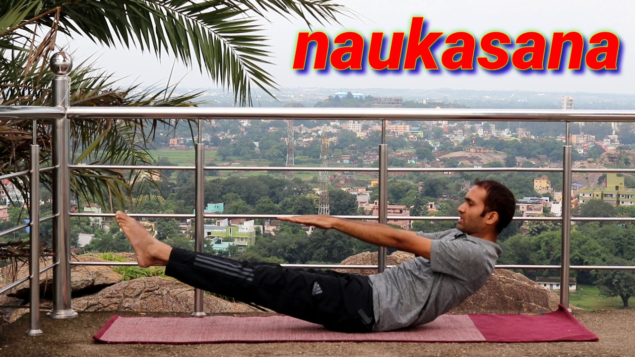 Naukasana/Boat pose/Navasana/Paripurna navasana - YouTube