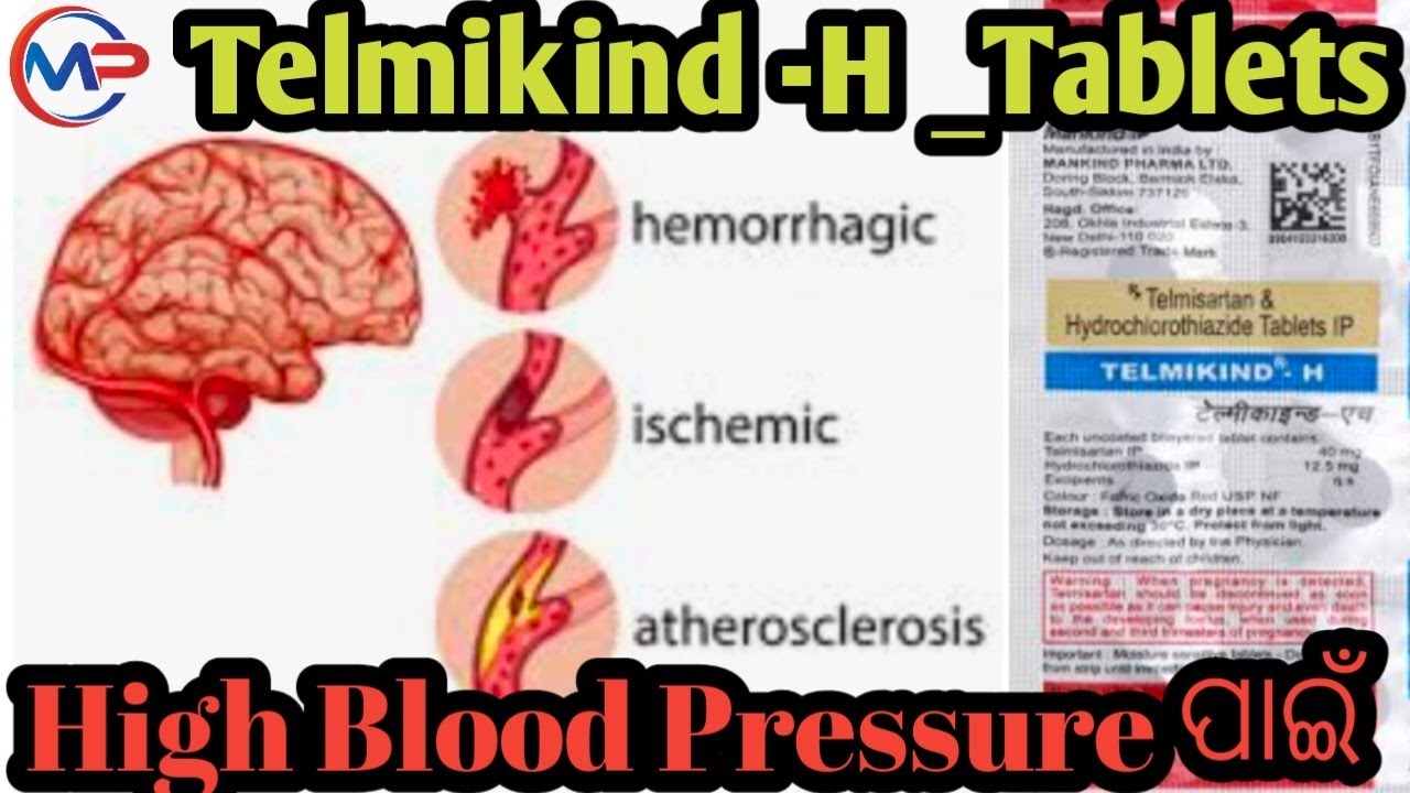 #Telmikind-H_Tablets _Uses_ For_High Blood Pressure #Telmisarta# ...