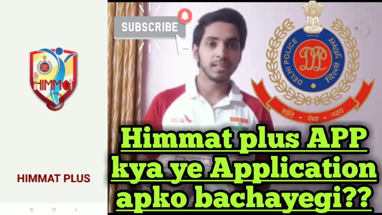"Himmat plus Application Review" Girls & Boys protection App- Delhi ...