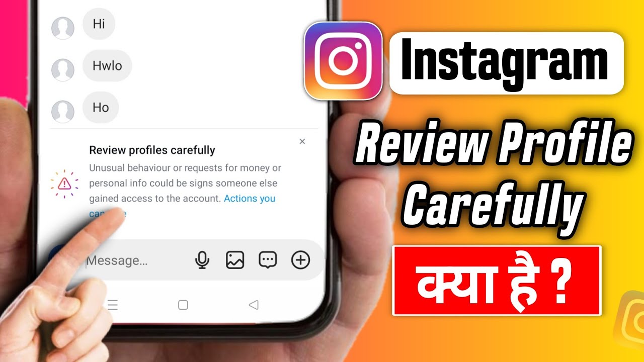 review profile carefully instagram | instgram review profiles carefully message kya hai - YouTube