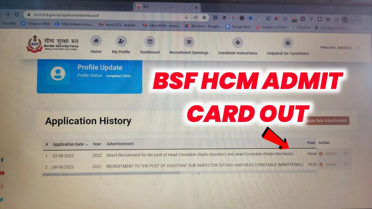 Bsf Hcm Admit Card 2023 Bsf Hcm Admit Card Kab Aayega Bsf Hcm Admit