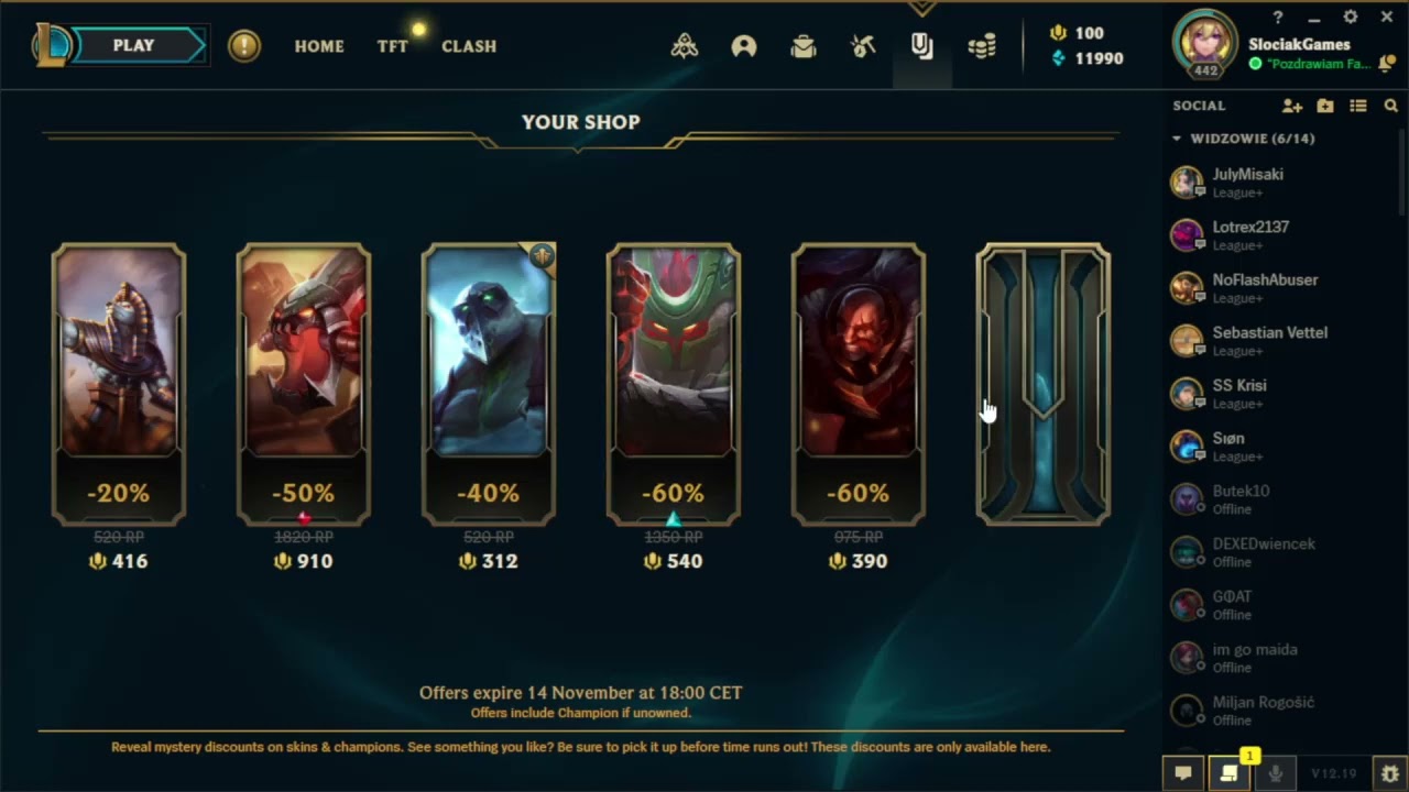 League og Legends My shop Worlds October 2022 - YouTube